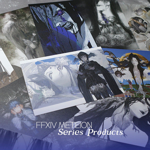 FFXIV Meteion Series Products – StarrToy