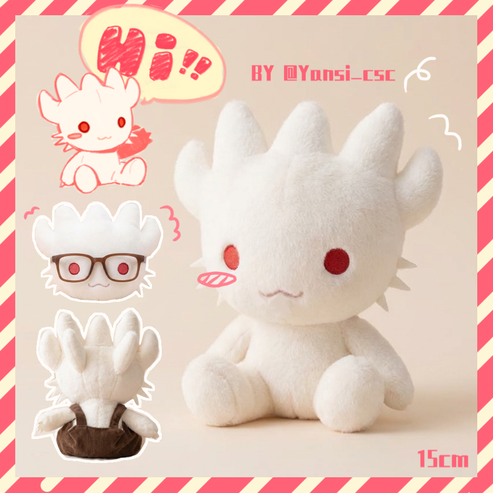 [Pre-order]abyss – Chibi Cotton Doll (15cm) – StarrToy