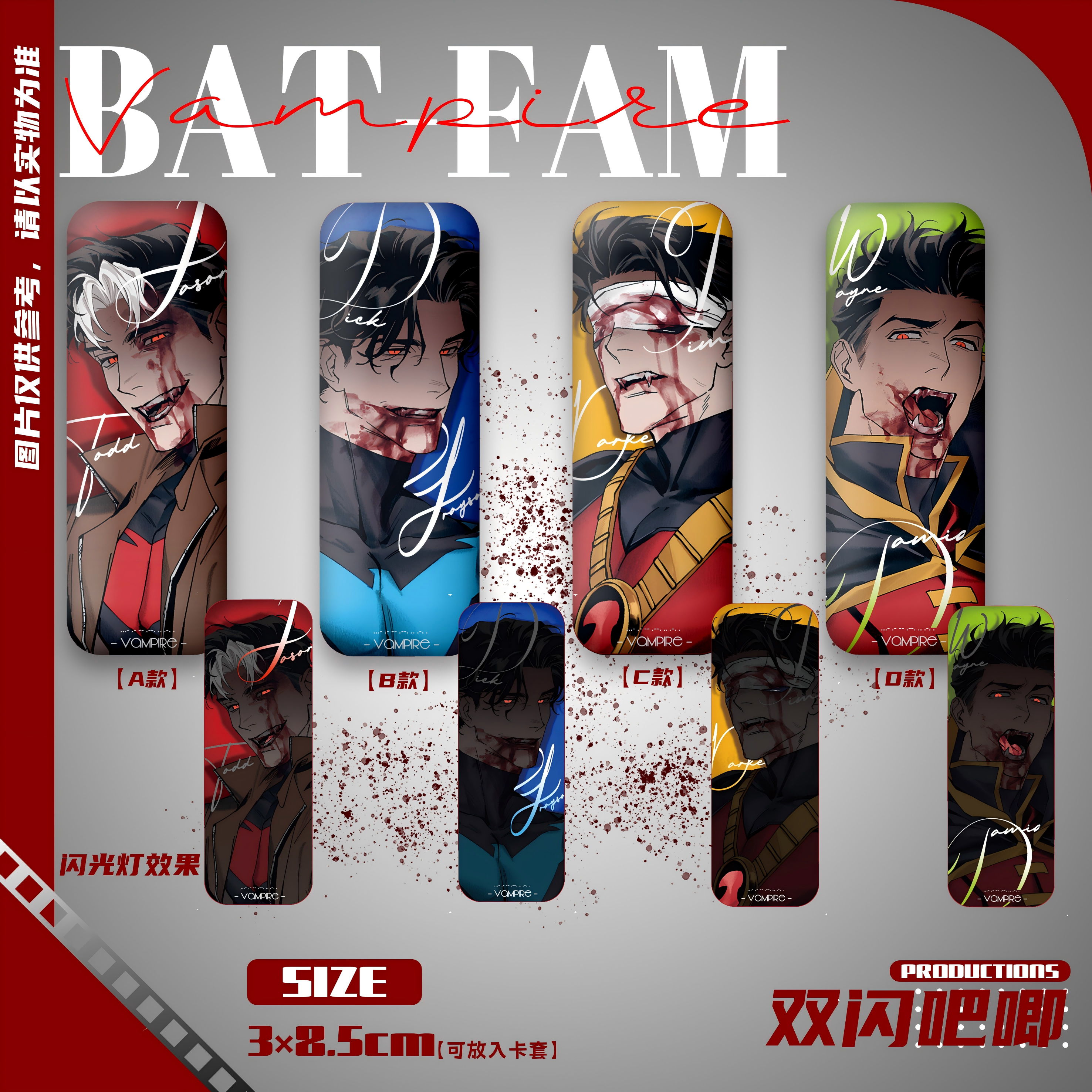[Pre-order] BAT FAM Vampire Robin – StarrToy