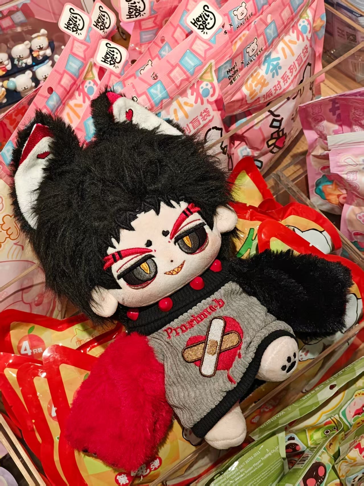 [Pre-order] husk 20cm doll – StarrToy