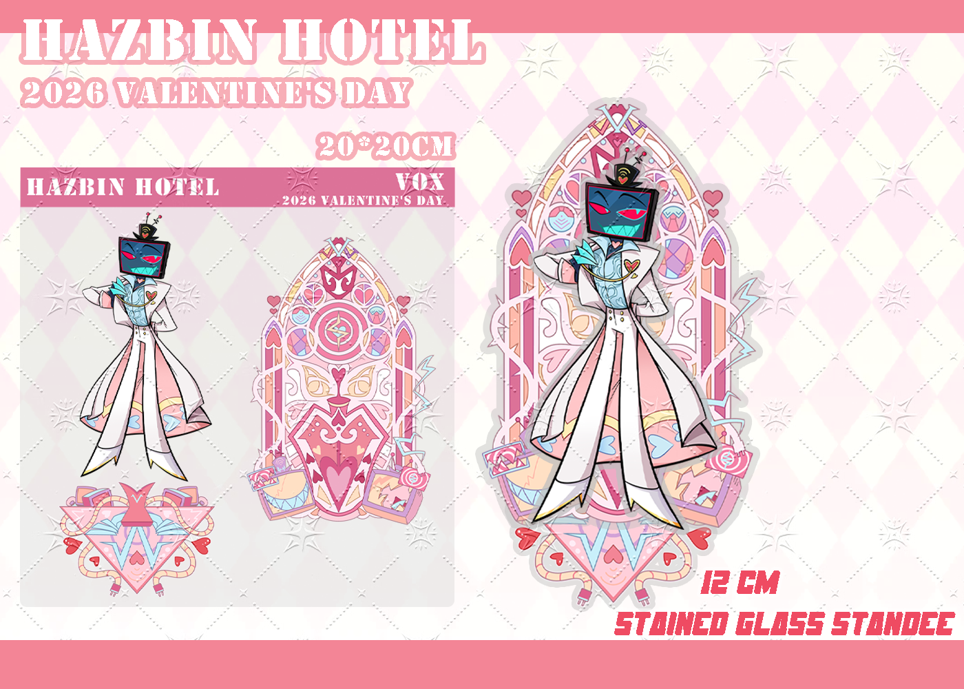 [Pre-order]VOX 2026 Valentine's Day – StarrToy